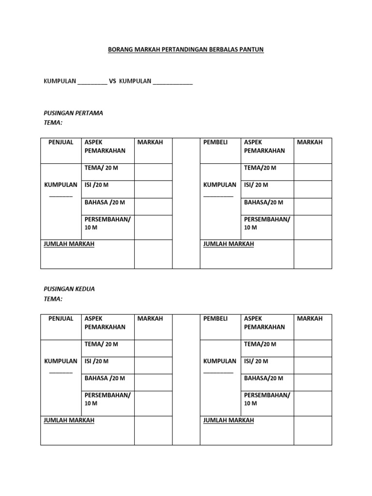 Borang Markah Pertandingan Berbalas Pantun | PDF