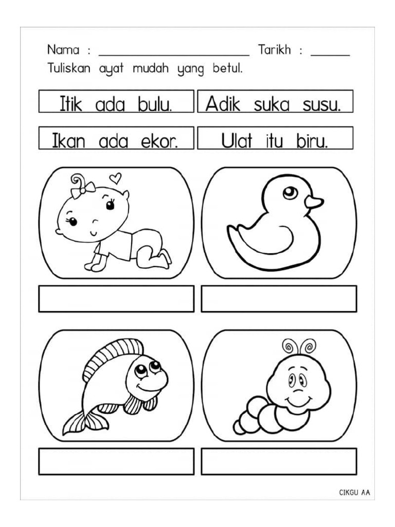 Ayat Mudah KVKV | PDF