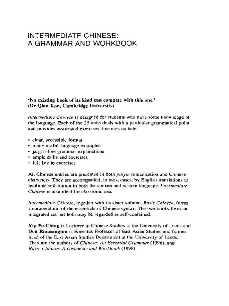 (Grammar Workbooks) Yip Po-Ching, Don Rimmington-Intermediate Chinese ...