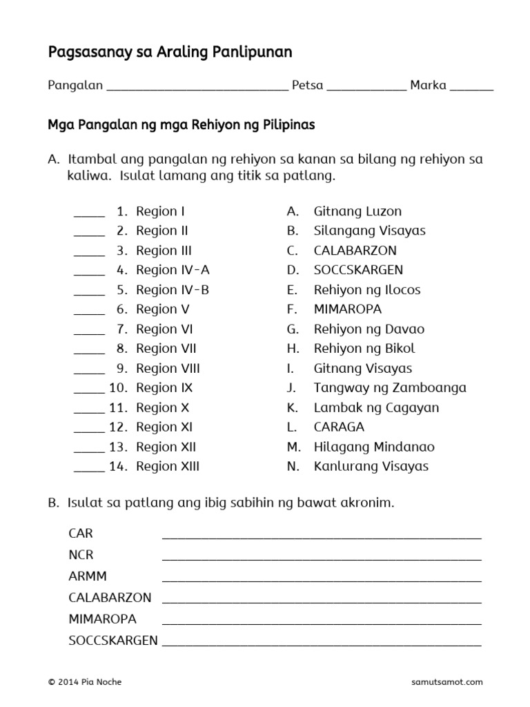 Pagsasanay Sa Mga Rehiyon NG Pilipinas - 1 PDF | PDF
