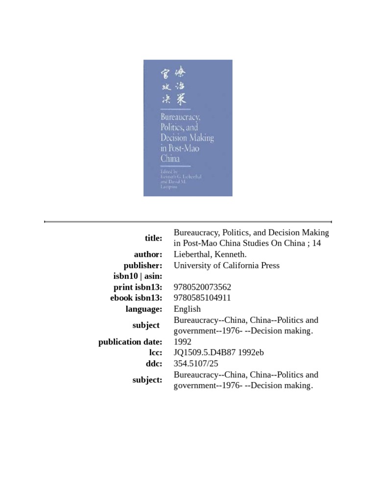 Kenneth Lieberthal David M | PDF | Rationality | Bureaucracy