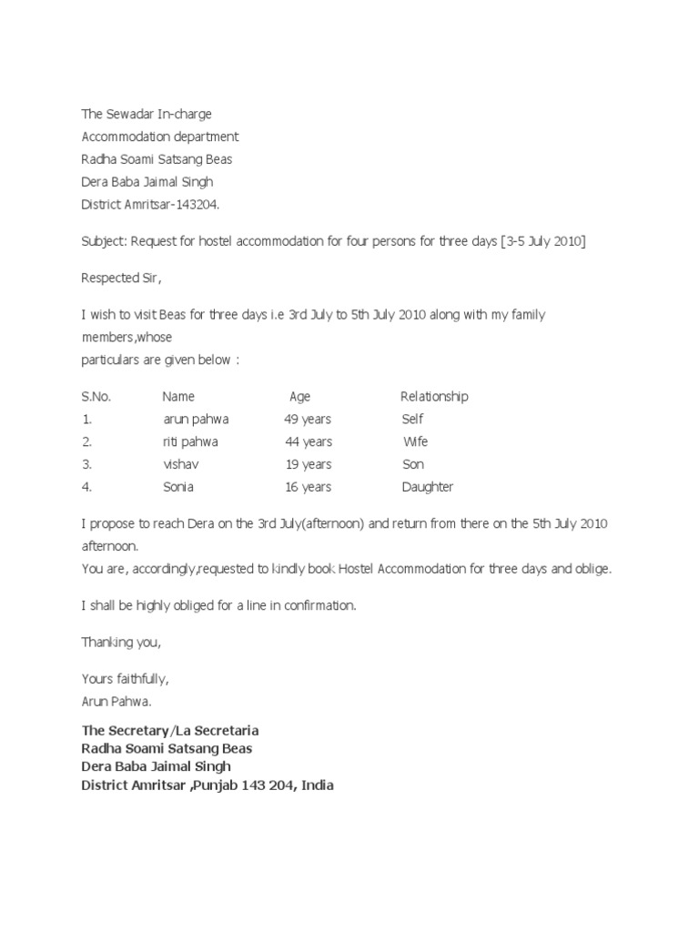 The Secretary/La Secretaria Radha Soami Satsang Beas Dera Baba Jaimal ...