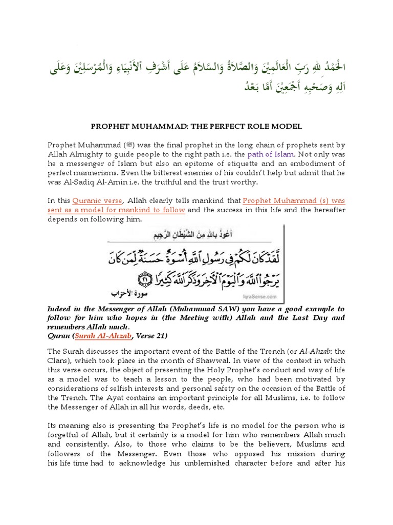 Prophet Muhammad: The Perfect Role Model: Quranic Verse Prophet ...