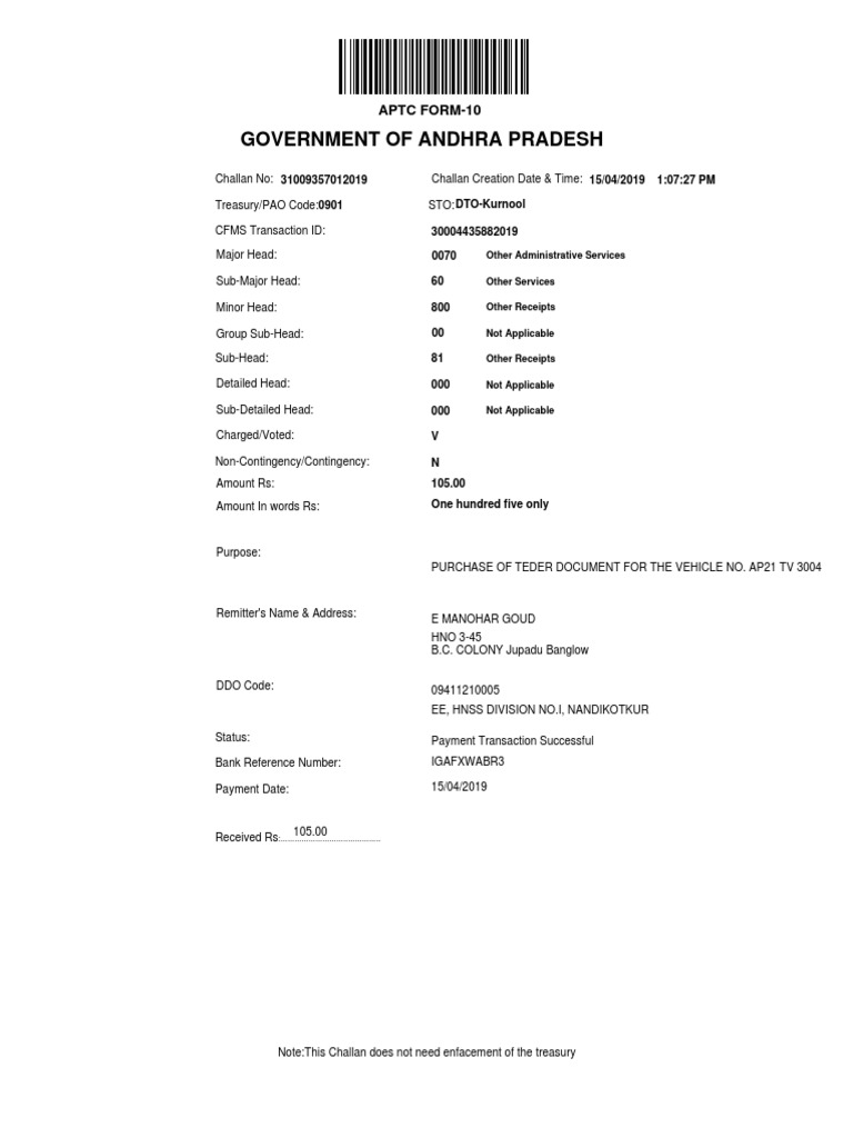 Vehicle Challan | PDF