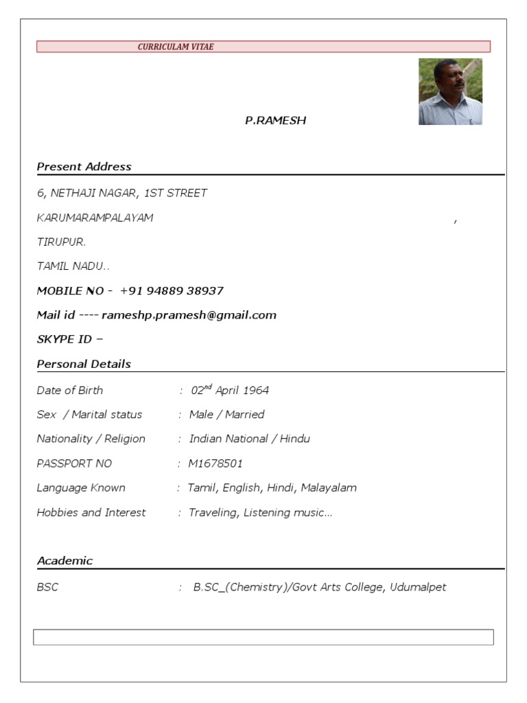 Ramesh CV - Updated | PDF | Business