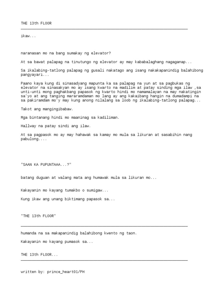 You Do Note Me | PDF