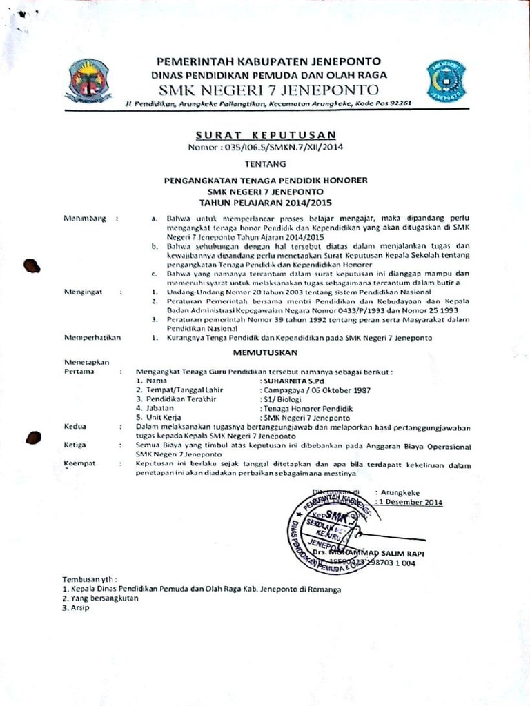 Contoh Surat Pengajuan NUPTK | PDF