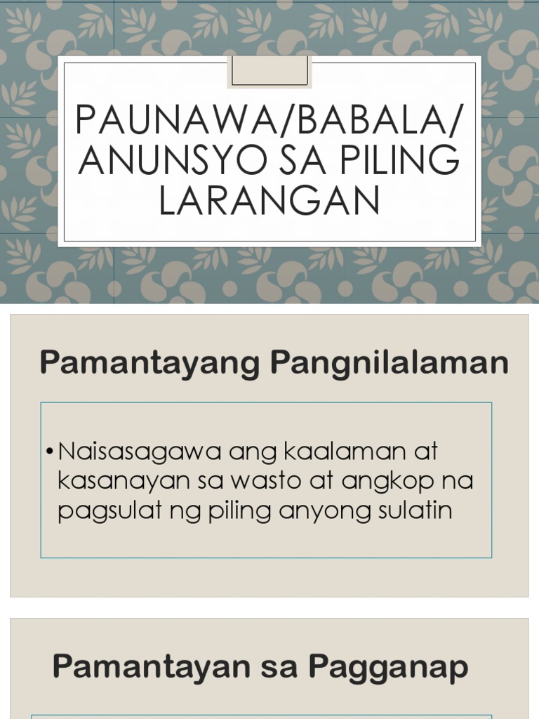 PAUNAWA/BABALA/ANUNSYO | PDF