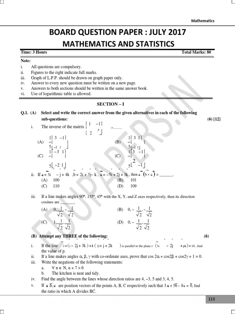 July 2017 Mathematics Board Exam Paper | PDF | Plane (Geometry) | Variance