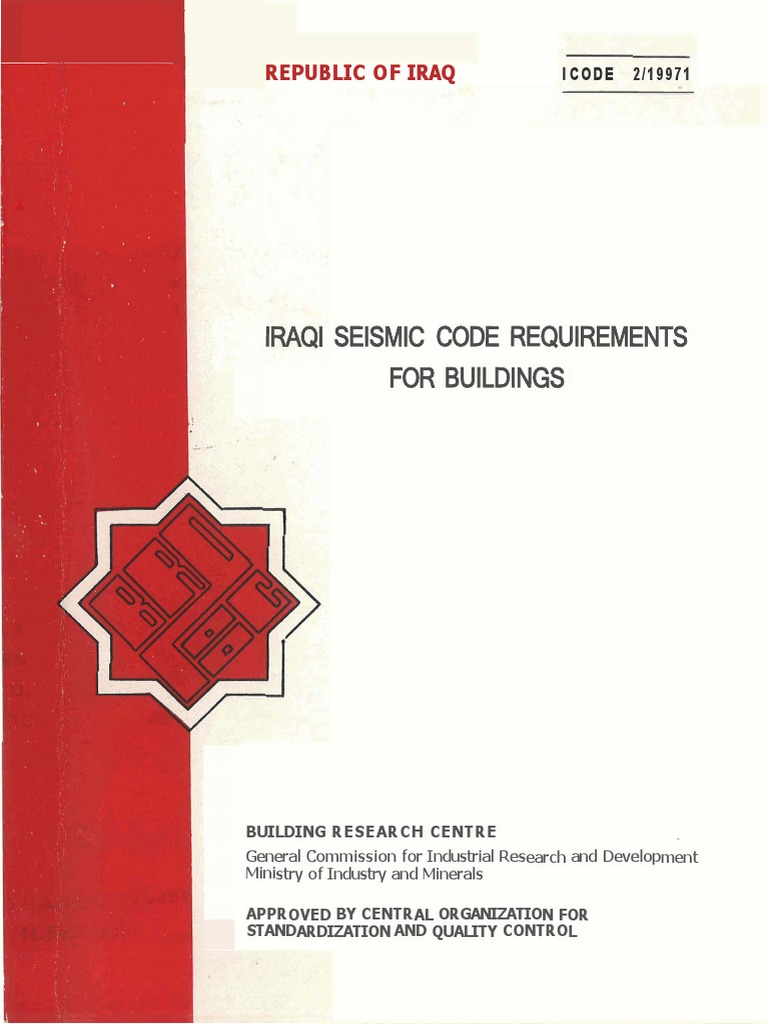 Iraqi Seismic Code 1997-Arabic-English | PDF | Structural Load ...