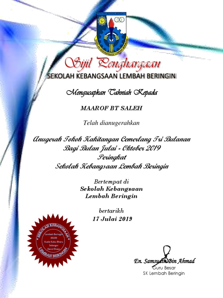 Sijil Penghargaan Tokoh Bulan Julai Oktober | PDF