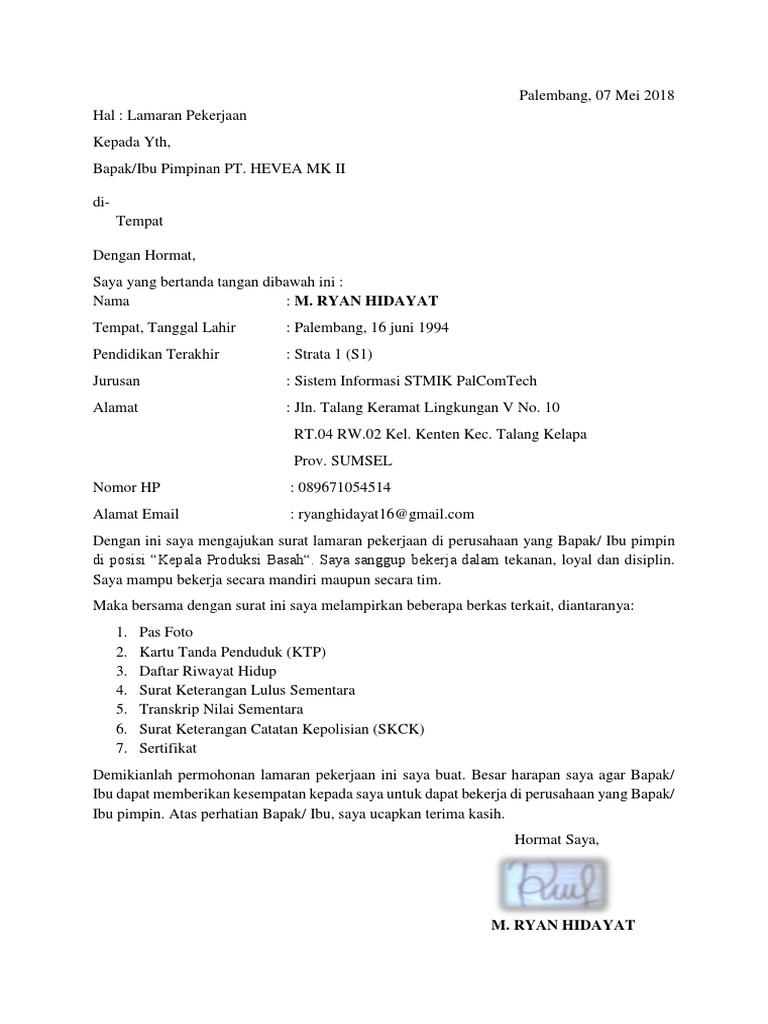 Lamaran Pt. Hevea MK II - M. Ryan Hidayat | PDF