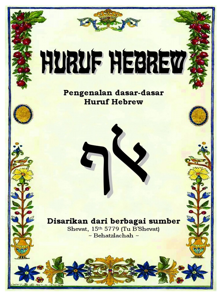 Huruf Ibrani Hebrew Script Abjad Ibr PDF | PDF
