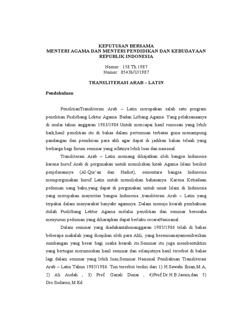 Pedoman Transliterasi | PDF