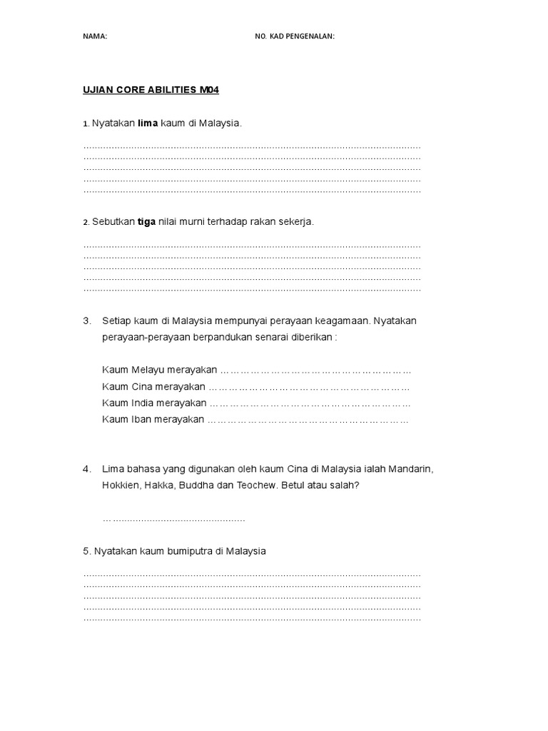 Core Abilities | PDF