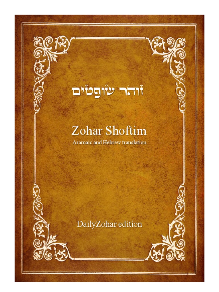 Dailyzohar Edition: Aramaic and Hebrew Translation | PDF | Languages Of ...