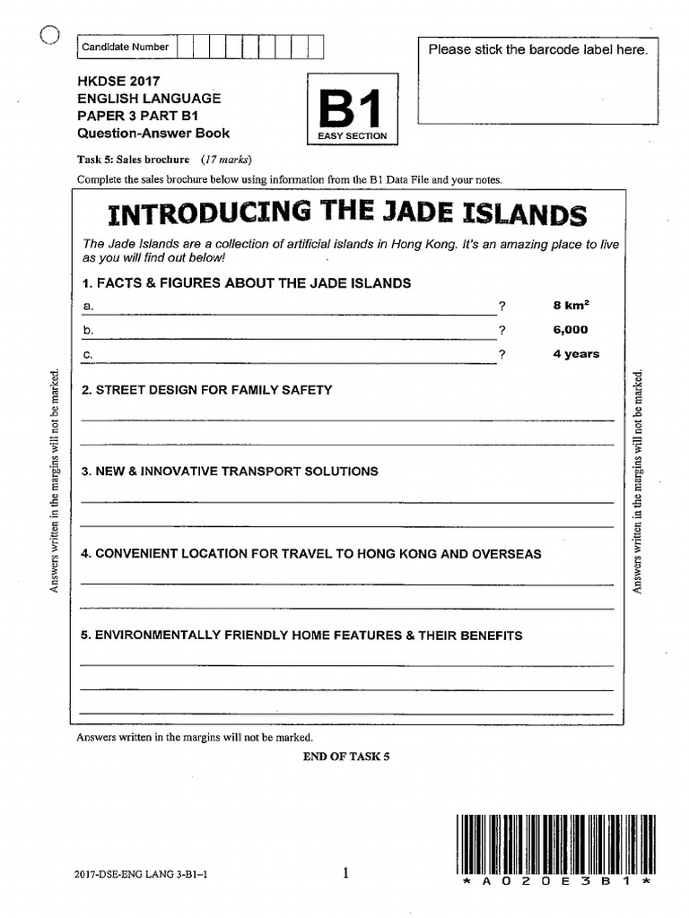 2017 DSE Paper 3B pdf