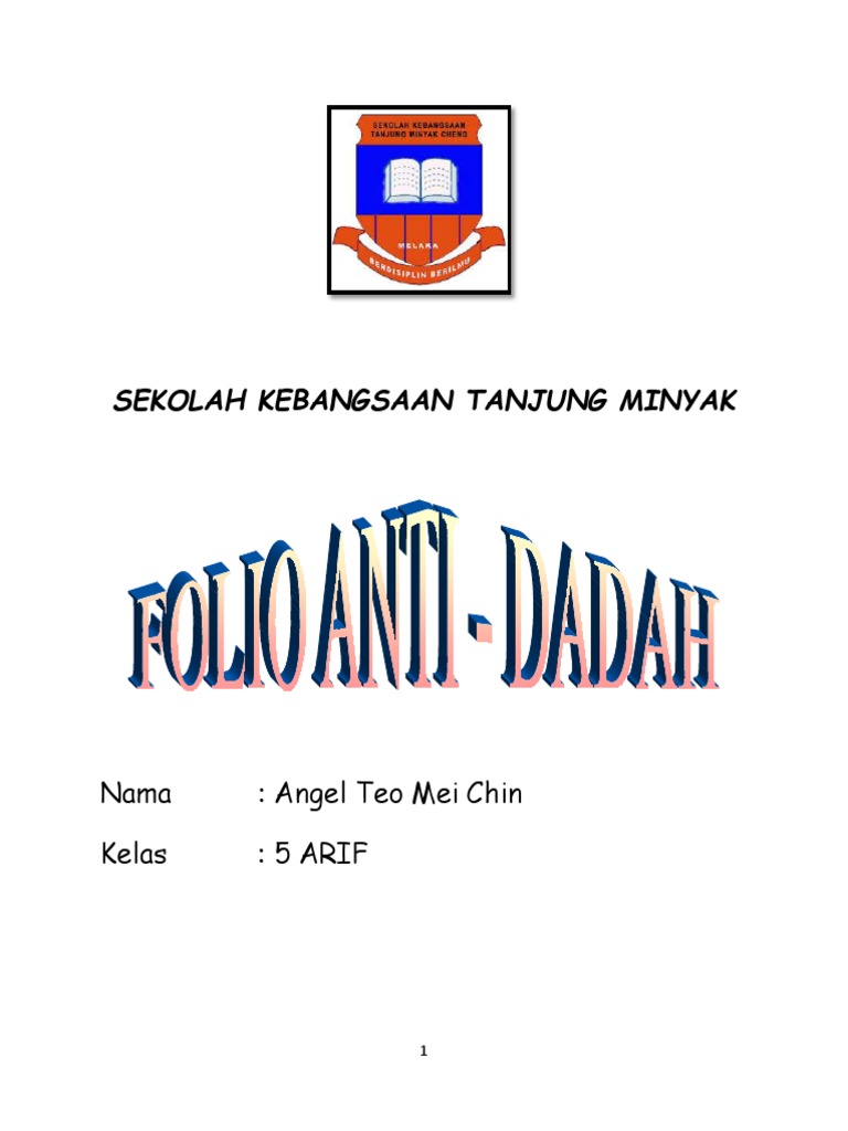 Folio Dadah Dan Rokok | PDF