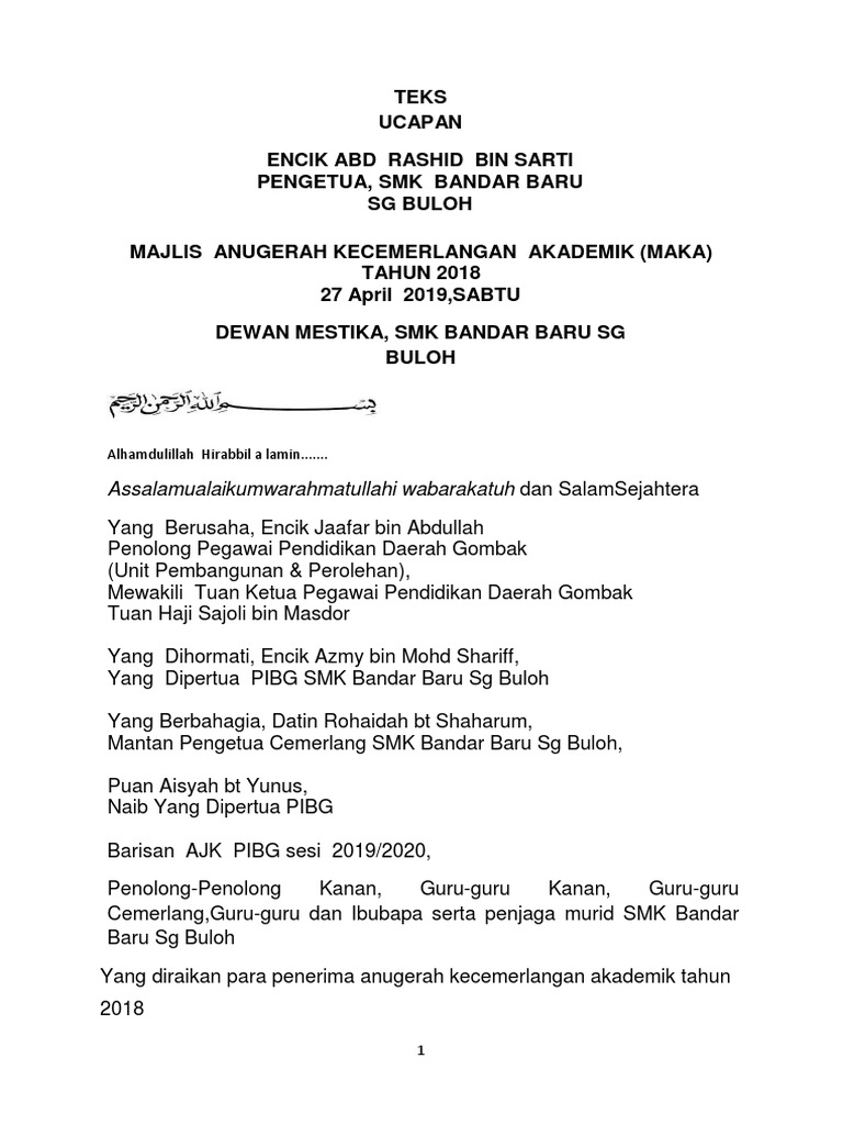 TEKS UCAPAN Majlis Anugerah Cemerlang 2018 SMKBBSB | PDF