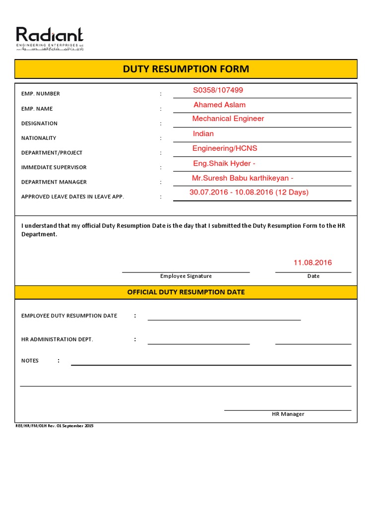 01H - Duty Resumption Form (Rev.01) | PDF