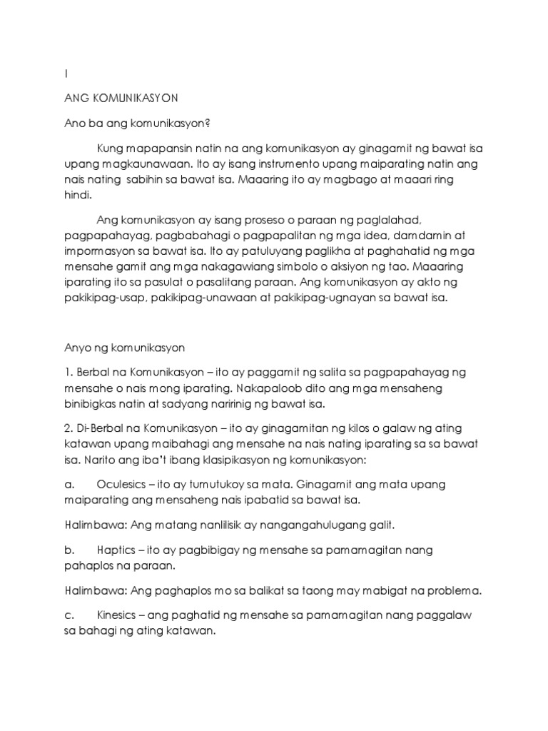 Lecture Filipino | PDF