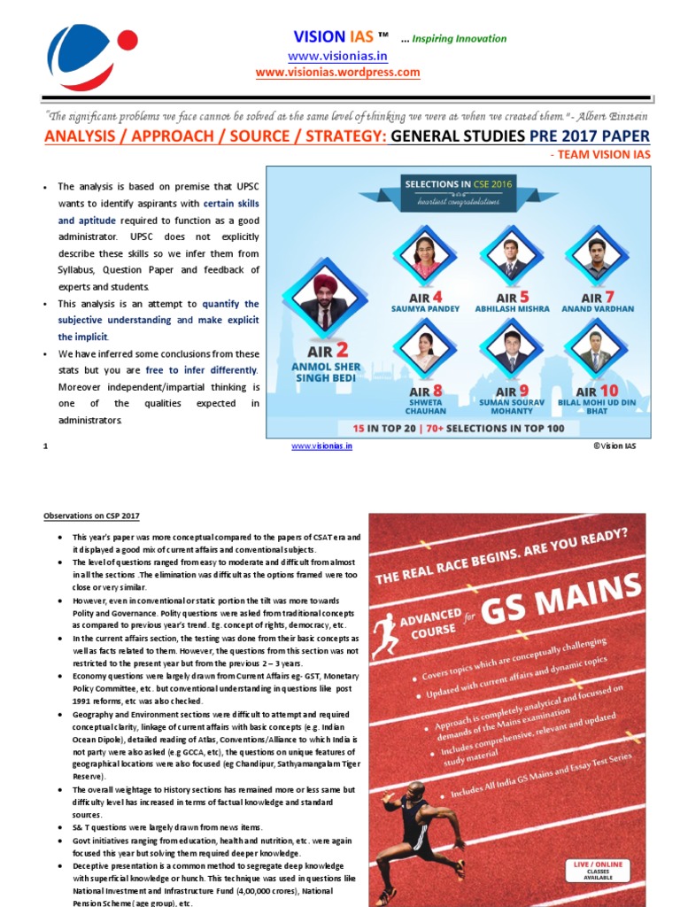 Vision: Analysis / Approach / Source / Strategy | PDF