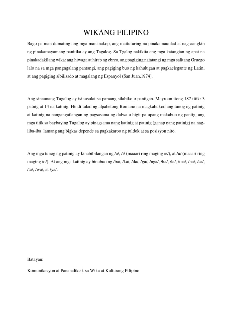 Wikang Filipino | PDF