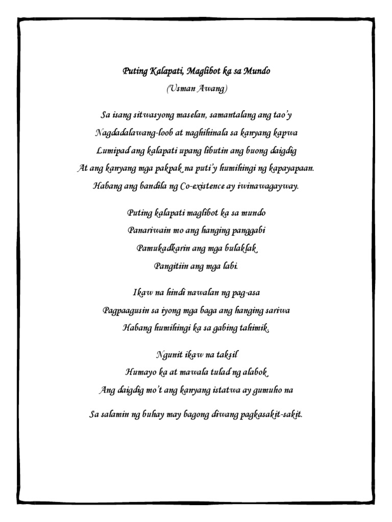 Puting Kalapati | PDF