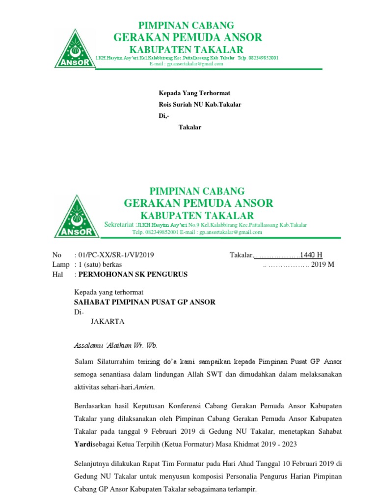 Surat Ansor Permohonan SK | PDF