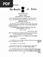 MMDR 2025-Amendment | PDF