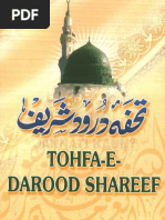 85 Types of Durood Shareef Collection | PDF | Prophets And Messengers ...