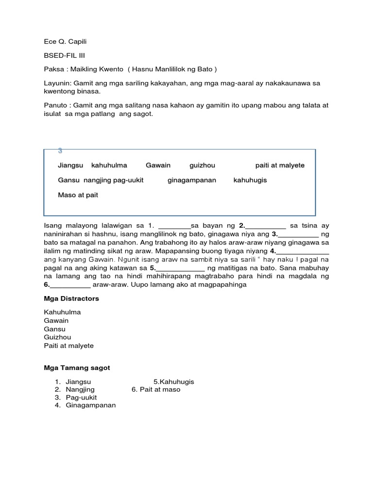 Cloze Test | PDF