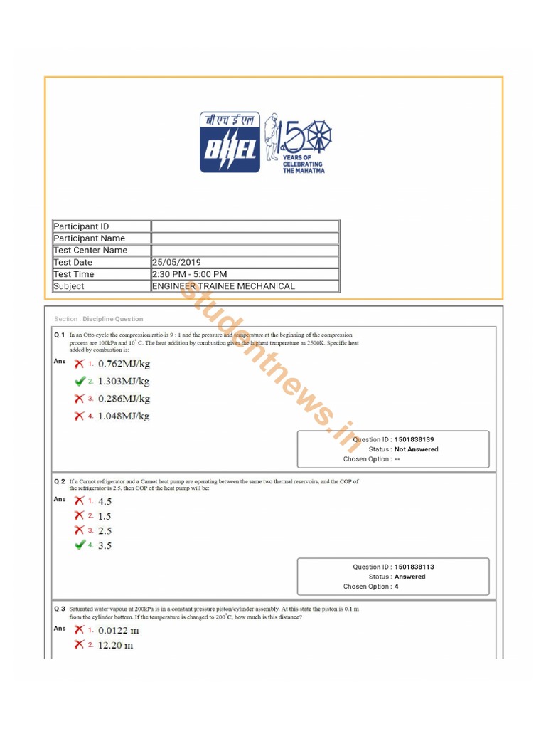 Mechanical Engineering Paper | PDF