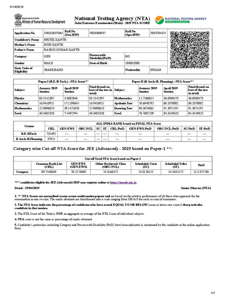 A Jee Report Card | PDF | Qualifications | Educational Assessment And ...
