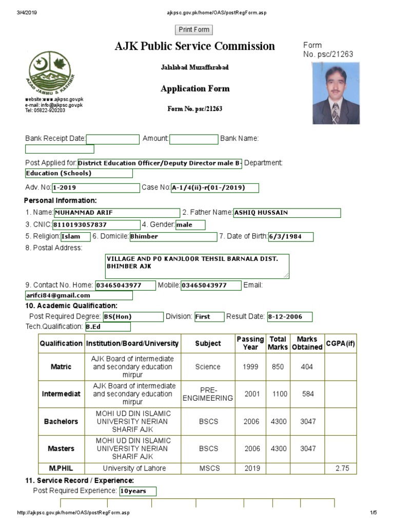 AJK Public Service Commission: Application Form | Download Free PDF ...
