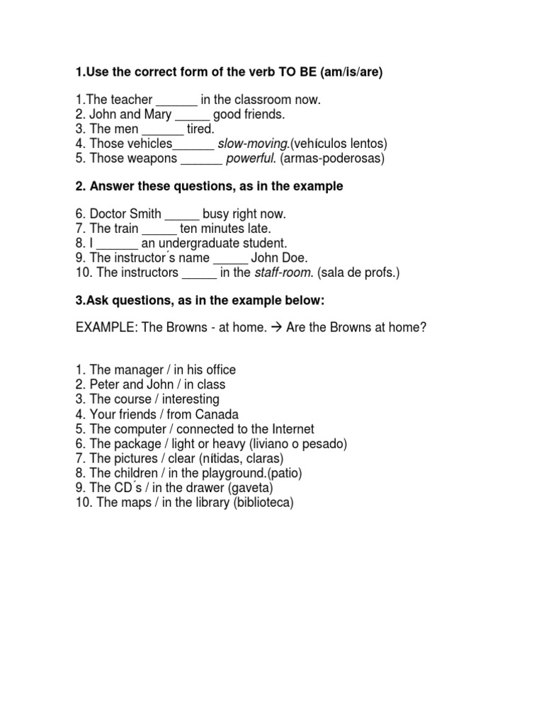 To Be Worksheet | PDF
