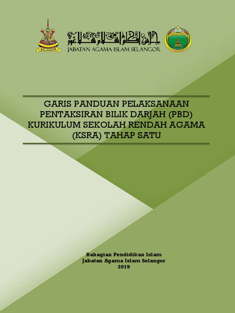 Garis Panduan PBD KSRA | PDF