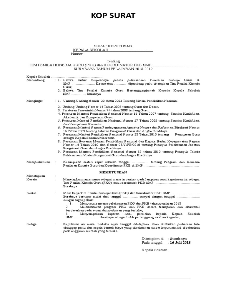 SK TIM PKG Dan Koordinator PKB Contoh