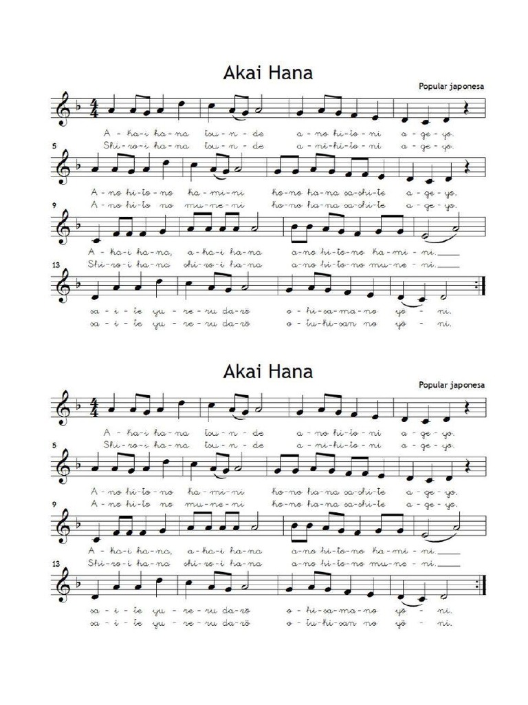 Akai Hana Partitura | PDF