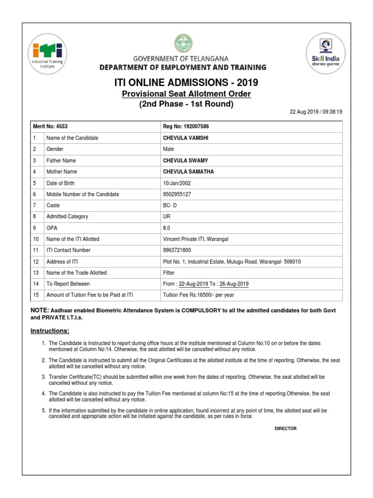 Provisional Seat Allotment Order | PDF | Government | Business