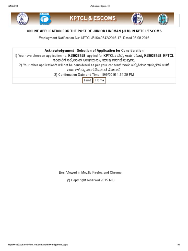 JLM Application Acknowledgement KPTCL | PDF