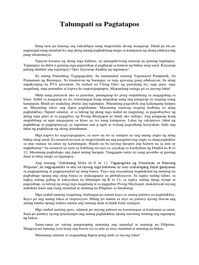 Talumpati Sa Pagtatapos | PDF