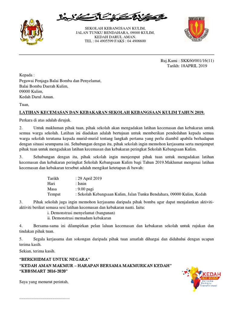Surat Jemputan Fire Drill | PDF