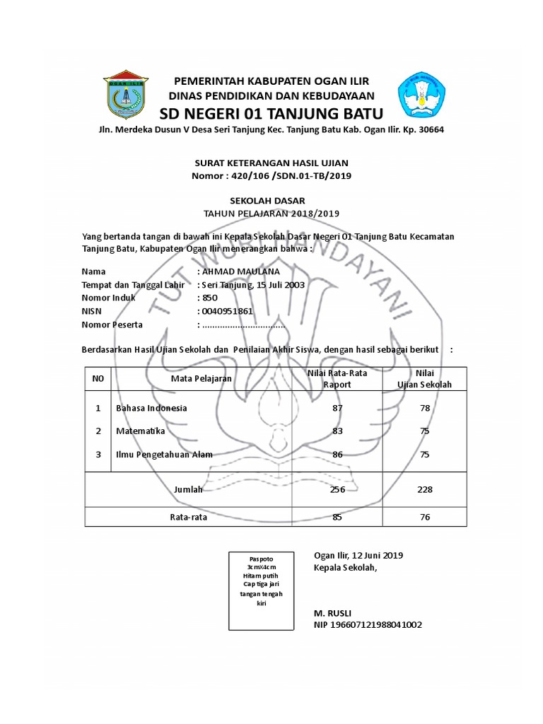Blangko Skhu SD | PDF