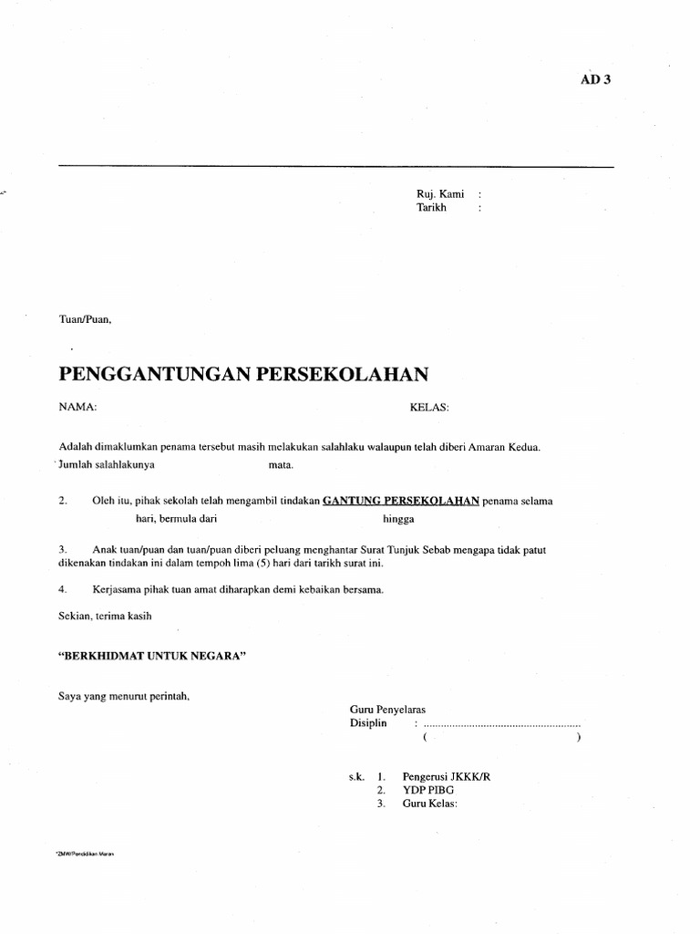 Borang AD3 - Surat Penggantungan Sekolah | PDF