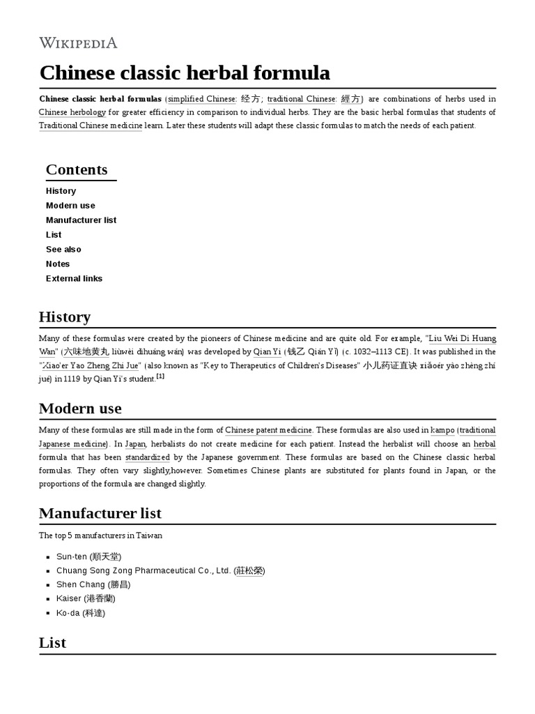 Chinese Classic Herbal Formula | PDF | China | World Politics