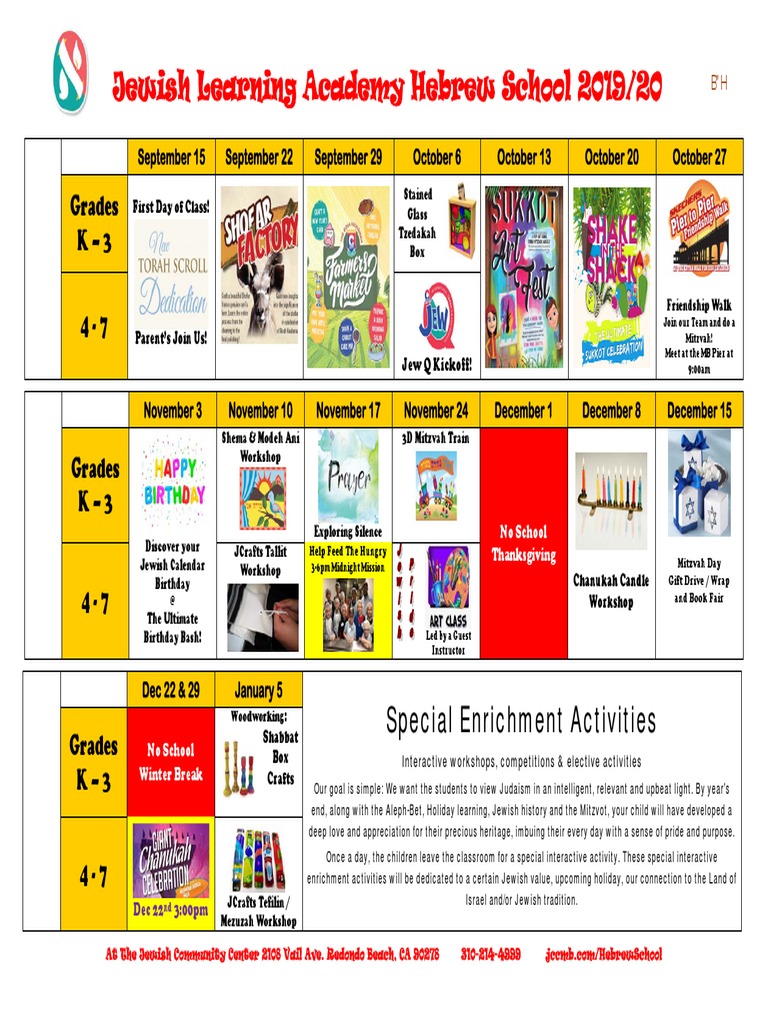 2019-20 Hebrew School Calendar | PDF | Passover | Jewish Theology