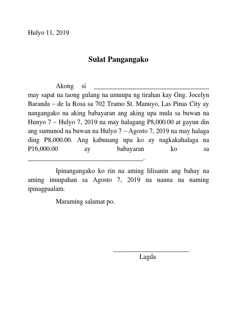 Sulat Pangangako NG Upa | PDF