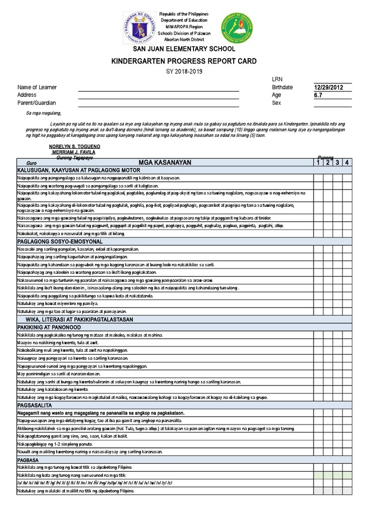 Progress Report Card 2019 | PDF