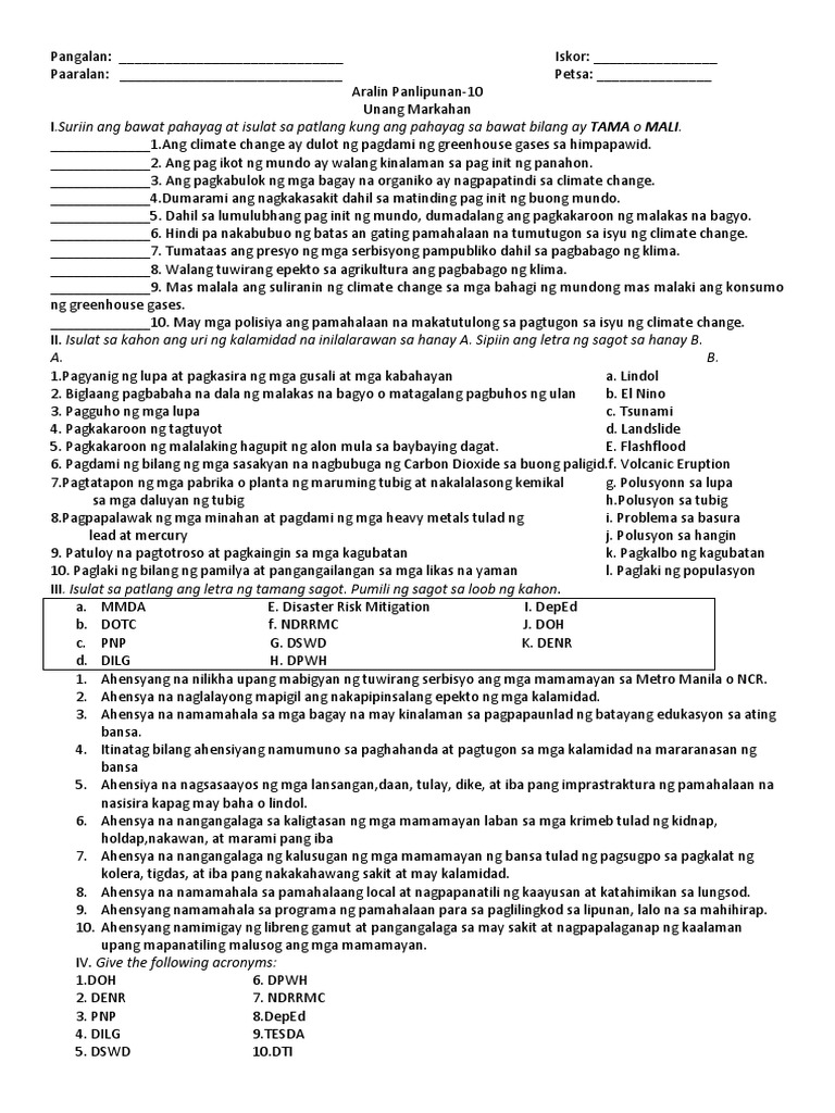 Ap10 Fisrt Quarter Exam | PDF